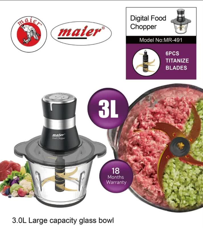 خردکن مایر مدل MR-491 – لوازم خانگی قائم